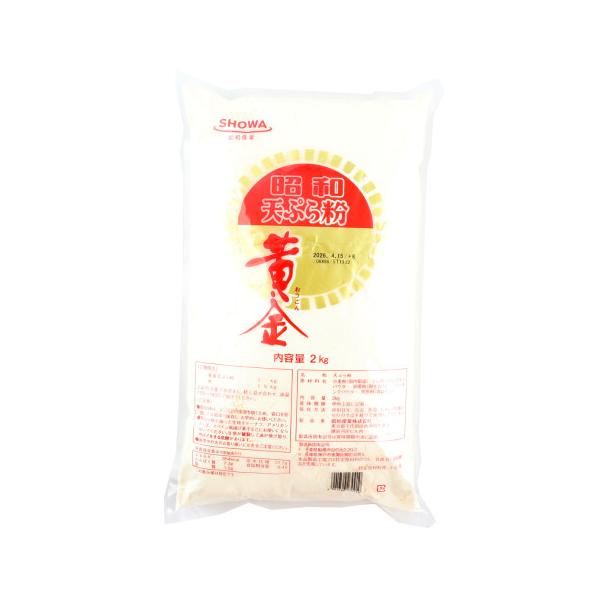 【常温】高級な天ぷら粉です。高級な原料を使用し、カラッと明るい黄金色に揚がり、揚げたての状態を長時間保持できます。※在庫以上の数量をご希望の場合は、お手数ですがご注文前に弊社までお電話にてご連絡頂きたくお願い申し上げます。