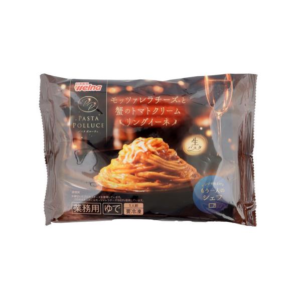【冷凍】ダイストマトと蟹のほぐし身が入ったトマトクリーム。モッツァレラチーズをトッピングし、麺は生パスタのリングイーネを使用。※在庫以上の数量をご希望の場合は、お手数ですがご注文前に弊社までお電話にてご連絡頂きたくお願い申し上げます。