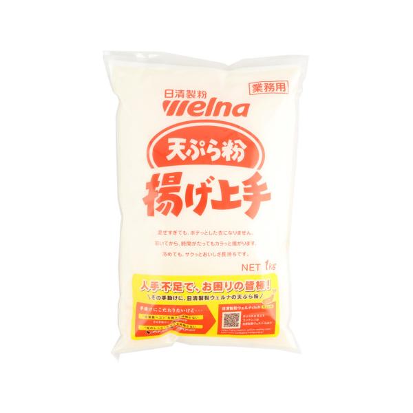 【常温】小麦粉を熱処理、顆粒状にすることで、このグルテンの発生を最適な状態に抑制。誰でもカンタン、上手に揚げられるように工夫しました。※自然切替でパッケージが変更となります。内容物に変更はございません。※在庫以上の数量をご希望の場合は、お手...