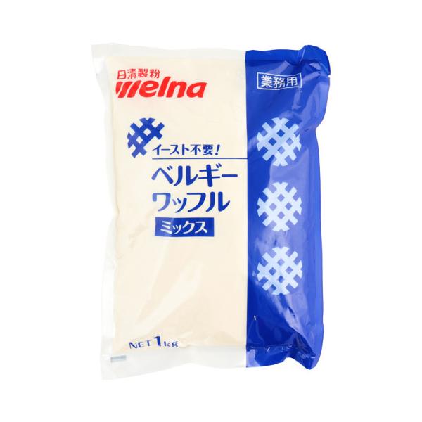 【常温】イーストが不要、発酵不要なのに、短時間で風味豊かなワッフルが焼きあがります。パールシュガーやあられ糖を加えるのが一般的です。パン生地タイプで、リエージュタイプともいいます。※在庫以上の数量をご希望の場合は、お手数ですがご注文前に弊社...