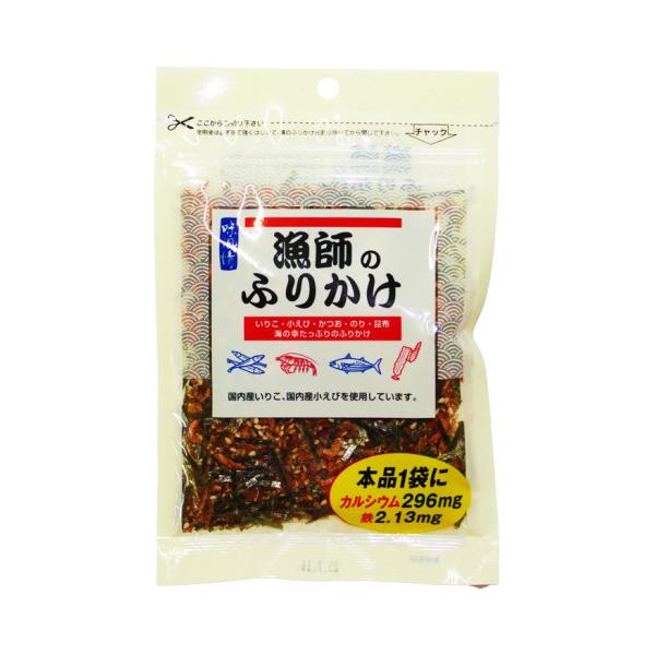 【常温】国内産いりこ、国内産小えびを使用しています。いりこ・かつお・小えび・のり・こんぶ・・・本品は海の幸をたっぷり使用しています。また、カルシウムや鉄分も多く含まれているふりかけです。本品1袋にカルシウム296mg、鉄2.13mg。※在庫...