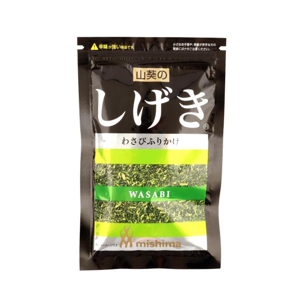 【NEW】【常温】3種の青菜(わさび葉、大根葉、京菜)をわさび味に仕上げました。わさびのツーンとした辛味が刺激的なふりかけです。※在庫以上の数量をご希望の場合は、お手数ですがご注文前に弊社までお電話にてご連絡頂きたくお願い申し上げます。