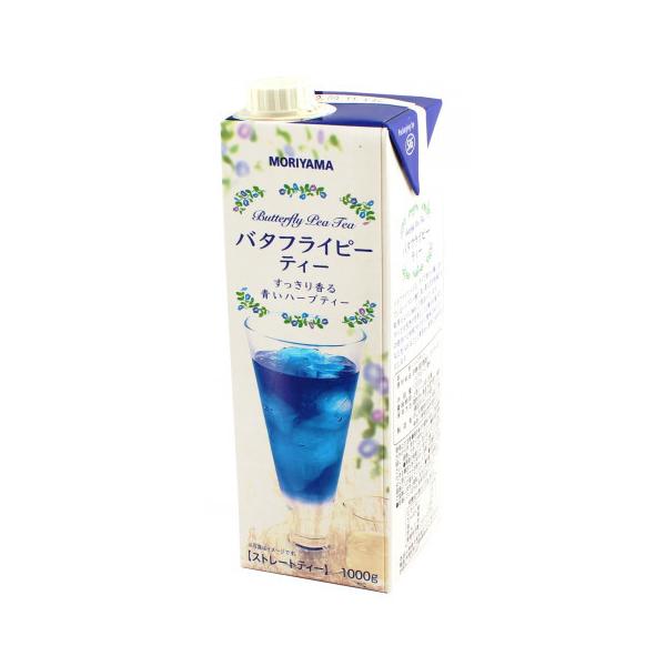 【常温】無着色の青いハーブティーです。バタフライピーとは、タイで昔から親しまれているハーブの一種で、真っ青な花を乾燥させ紅茶のように抽出して飲まれています。タイでは色素としてご飯やお菓子などの色付けに利用されており、酸味のあるレモンなどを入...