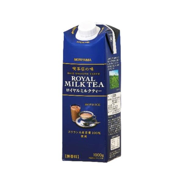 【常温】ミルクと相性の良い、芳醇なスリランカ産キャンディー茶葉を使用。濃厚な味わいが特徴のミルクティーです。無香料。※在庫以上の数量をご希望の場合は、お手数ですがご注文前に弊社までお電話にてご連絡頂きたくお願い申し上げます。