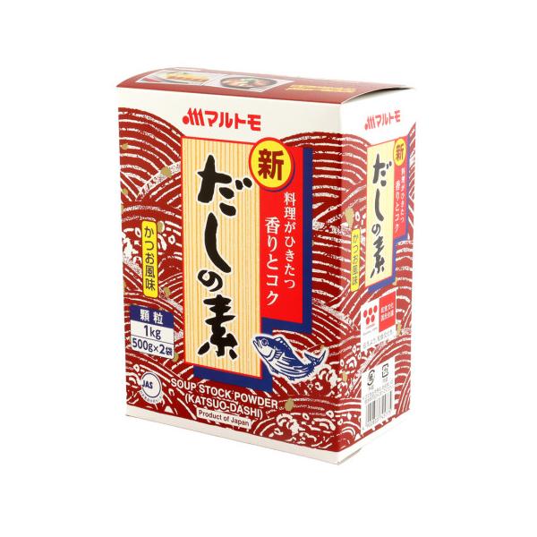 【NEW】【常温】だしの素専用の、香り高い高乾燥かつお節と宗田がつお節をブレンド。豊かな風味とコク深い味わいを実現。押し出し造粒法により、やわらかく溶けやすい顆粒に仕上げました。アレルゲンを含まない(※)原料のみで作りました。※対象28品目...