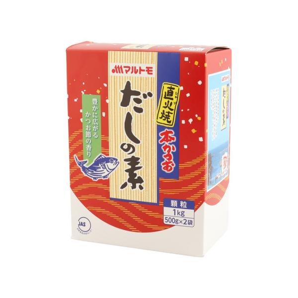 【常温】香りの良いかつお節とうま味の強いかつお節を使用しました。顆粒製造時に、かつおエキスをブレンドしていますので、味と香りに広がりがあります。溶けやすい顆粒に仕上げました。※在庫以上の数量をご希望の場合は、お手数ですがご注文前に弊社までお...