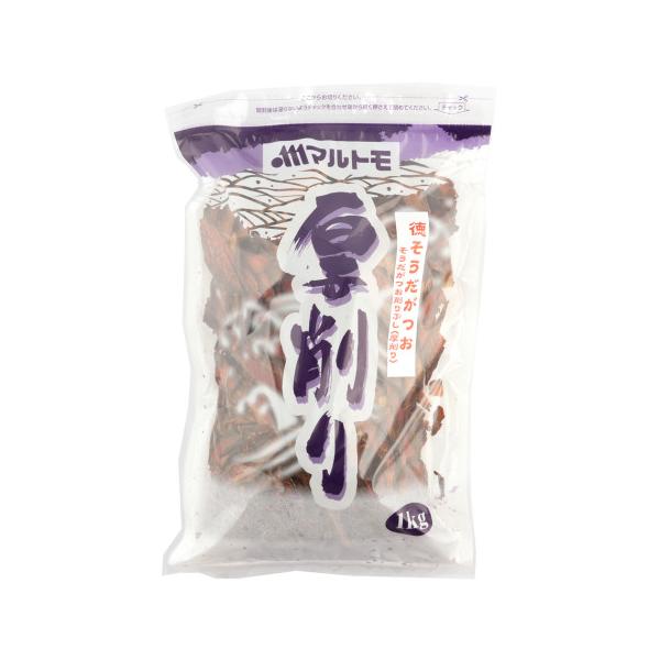 【常温】宗田がつお荒節を花厚約1mmの肉厚に削りました。だしは、コクのある濃厚な味が特長です。かつお節に比べてだしの色は濃いめです。チャック付き※在庫以上の数量をご希望の場合は、お手数ですがご注文前に弊社までお電話にてご連絡頂きたくお願い申...