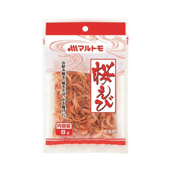 【常温】色が赤くツヤがあるサイズ大きめの台湾産桜えび使用。着色料不使用です。　手軽に利用いただける小袋サイズです。※在庫以上の数量をご希望の場合は、お手数ですがご注文前に弊社までお電話にてご連絡頂きたくお願い申し上げます。