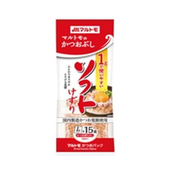 【常温】ふりかけやすく食べやすい、5mm幅の帯削りです。かつおの筋肉繊維を断ち切るように削っていますので、ふんわり柔らかなソフト削りです。※在庫以上の数量をご希望の場合は、お手数ですがご注文前に弊社までお電話にてご連絡頂きたくお願い申し上げます。