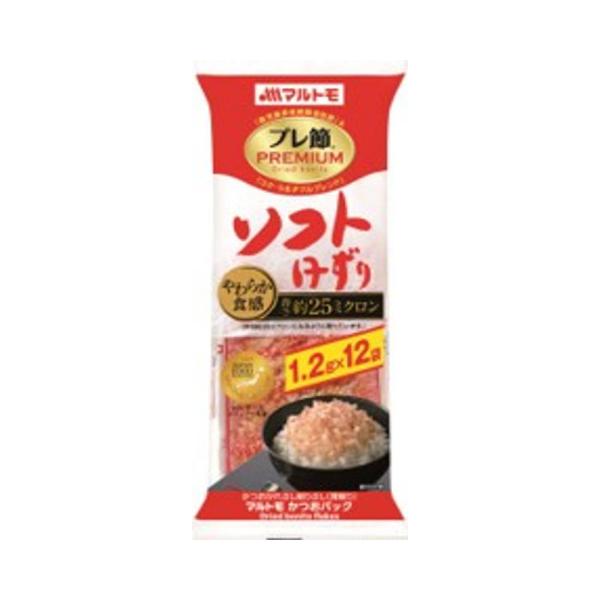【常温】鹿児島県枕崎製造のかつお枯節を使用、2種の節を使った「コク・うまダブルブレンド」。とろけるような薄さ25ミクロンに削りあげました。※在庫以上の数量をご希望の場合は、お手数ですがご注文前に弊社までお電話にてご連絡頂きたくお願い申し上げます。