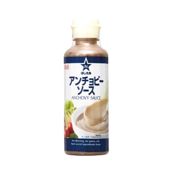 【常温】かたくちいわしを塩蔵・熟成させて作ったアンチョビーをソースにしました。パスタソースをはじめいろいろなお料理の隠し味として、少量加えてご使用ください。※在庫以上の数量をご希望の場合は、お手数ですがご注文前に弊社までお電話にてご連絡頂き...