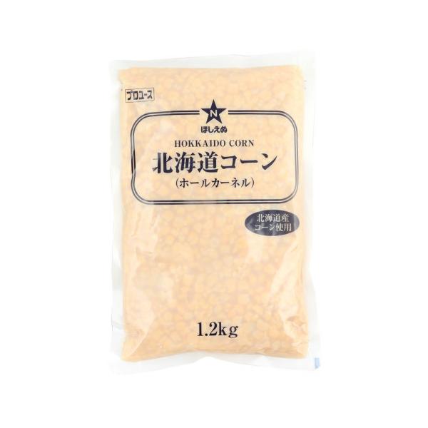 【常温】北海道産のコーンを使用しています。砂糖不使用で粒揃いのよい自然な風味・食味が特長のスイートコーンです。※在庫以上の数量をご希望の場合は、お手数ですがご注文前に弊社までお電話にてご連絡頂きたくお願い申し上げます。