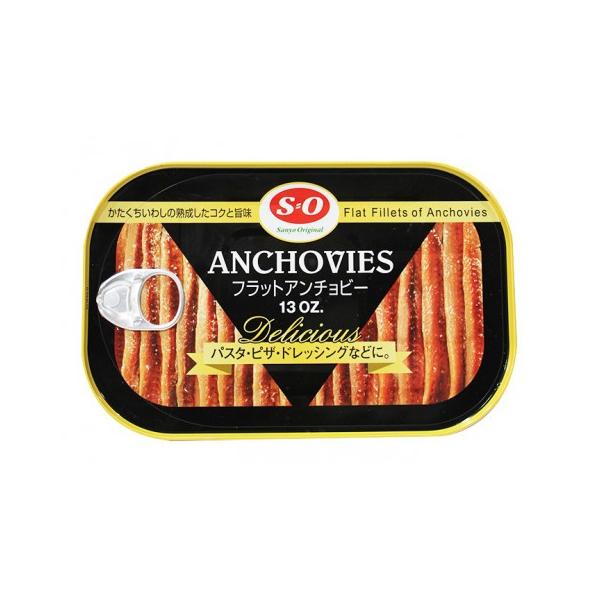 【常温】厳選したイワシを手作業で加工処理し、オリーブオイルで漬け込みました。保存性の良いフタ付きタイプです。パスタ、ピザ、ドレッシングなど、幅広い料理にご使用頂けます。アンショビーは保存温度が高いと熟成が進み、溶ける事があります。冷暗所で保...