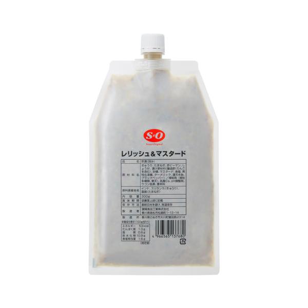 【常温】きゅうり、玉ねぎ、赤パプリカをダイスカットにし、マスタードベースのソースと絡めたピクルスです。マスタードの香りと辛み、程よい食感が料理にアクセントを与えます。ホットドッグや各種ソースに便利です。※在庫以上の数量をご希望の場合は、お手...