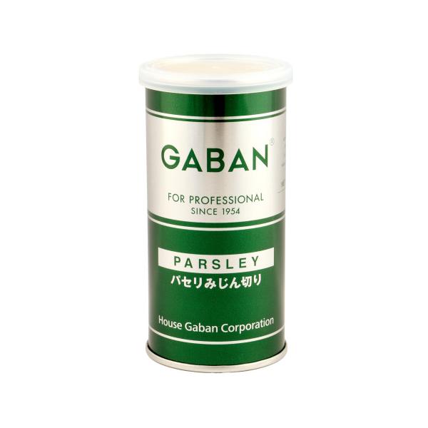 【常温】快い芳香と癖のある味がします。最もポピュラーなハーブで世界中で広く使用されています。いろいろなソース類に使用されます。※在庫以上の数量をご希望の場合は、お手数ですがご注文前に弊社までお電話にてご連絡頂きたくお願い申し上げます。