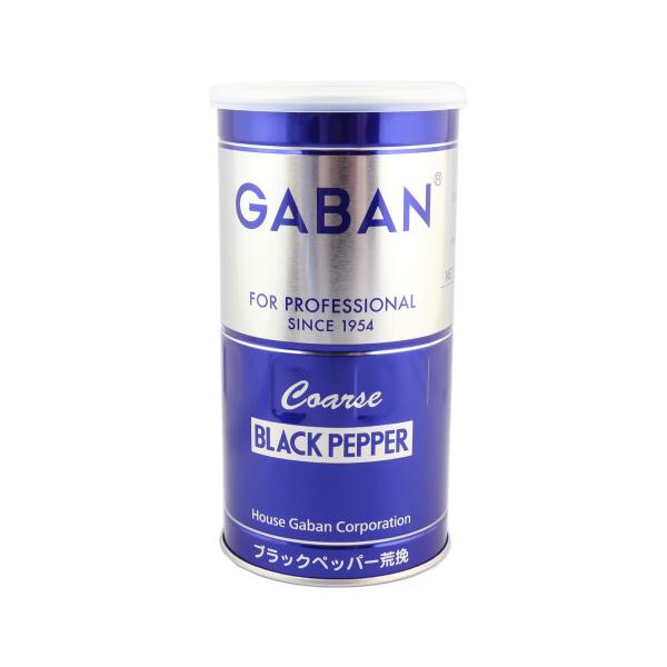 【常温】さわやかな香りと刺激的な辛みを有します。料理の風味・辛み付けにご使用いただけます。※在庫以上の数量をご希望の場合は、お手数ですがご注文前に弊社までお電話にてご連絡頂きたくお願い申し上げます。