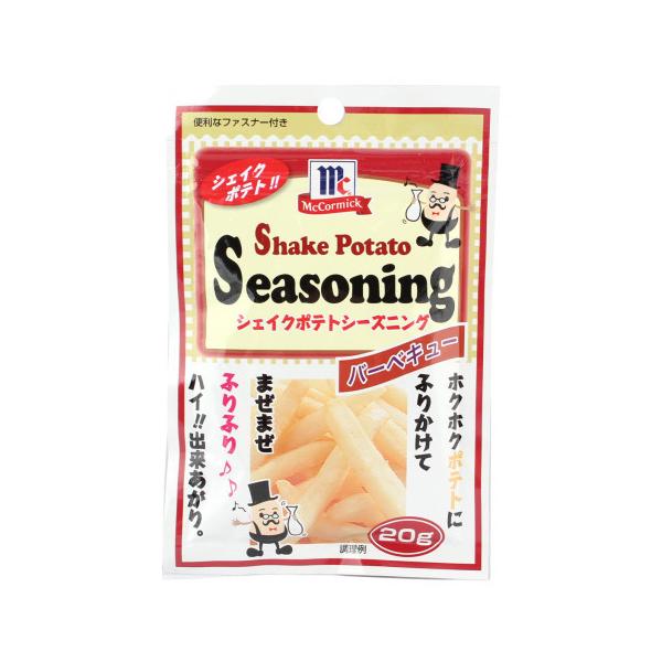 【常温】フライドポテト100gに対し、本品3gをまぶすだけで手軽に味付きポテトが楽しめるシーズニングです。ローストビーフとポークの旨味と野菜の旨味をバランスよくブレンドした、旨味と甘み広がる奥深い味に仕上げました。※在庫以上の数量をご希望の...