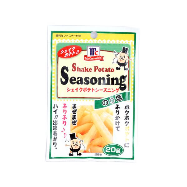 【常温】青海苔とあおさをブレンドし、塩は旨味のあるパタゴニアの湖塩を使用した、フライドポテトの味付けに最適なシーズニングです。※チャック付き。※在庫以上の数量をご希望の場合は、お手数ですがご注文前に弊社までお電話にてご連絡頂きたくお願い申し...