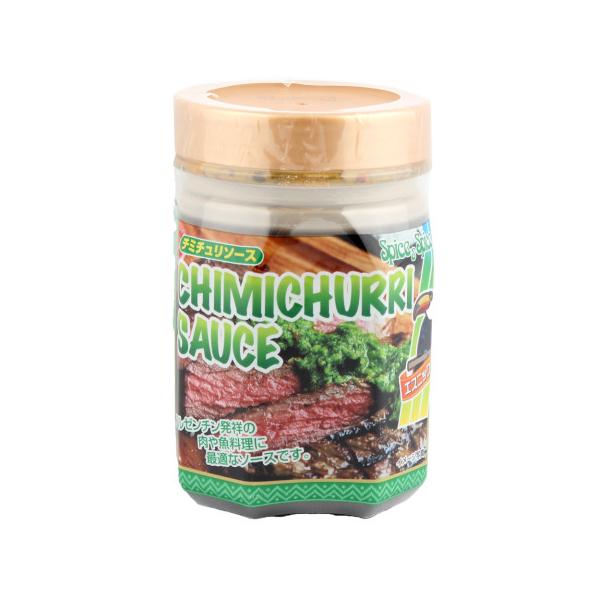 【常温】ワインビネガーのフルーティーな酸味が効いた、アルゼンチン発祥のソースです。 さっぱりとしながらも、たまねぎ・パセリ・にんにく、青唐辛子等の香辛料が入った複雑な旨みが特徴です。※在庫以上の数量をご希望の場合は、お手数ですがご注文前に弊...