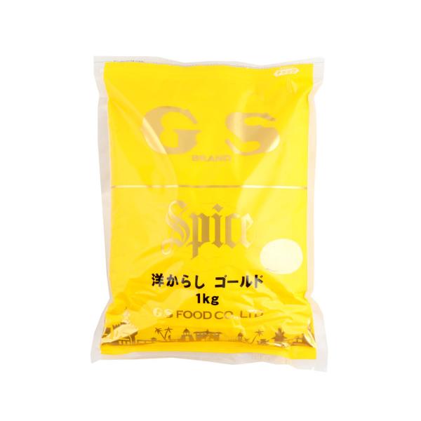 【常温】黄白色の粉末状。鼻に抜ける、押しのある辛味を有します。※在庫以上の数量をご希望の場合は、お手数ですがご注文前に弊社までお電話にてご連絡頂きたくお願い申し上げます。