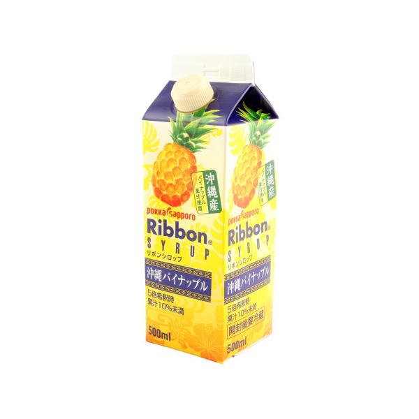 【常温】沖縄県産パイナップル果汁を使用し、しっかりとした香りと甘みを楽しめるシロップです。氷や炭酸水やお酒を加えてお好みの味わいを楽しめます。5倍希釈時果汁10%未満。※在庫以上の数量をご希望の場合は、お手数ですがご注文前に弊社までお電話に...