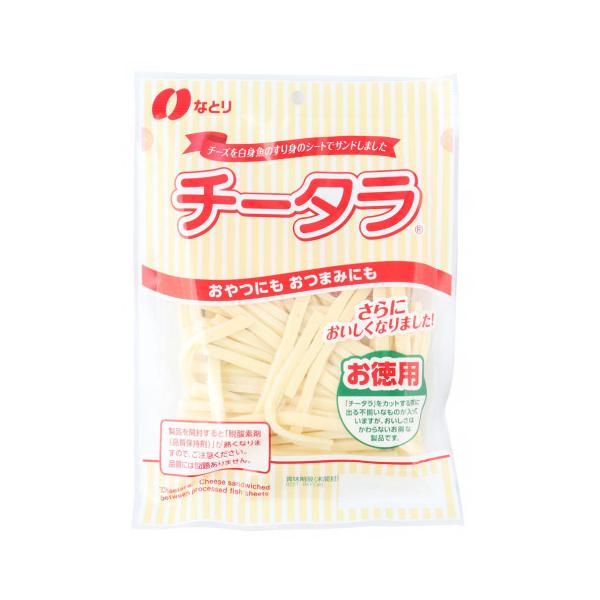 【常温】風味豊かなナチュラルチーズを使用し、白身魚のすり身でサンドしました。ボリュームたっぷりのお徳用サイズです。※在庫以上の数量をご希望の場合は、お手数ですがご注文前に弊社までお電話にてご連絡頂きたくお願い申し上げます。