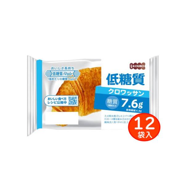 【常温】大豆粉を配合したミックス粉とパネトーネ種を組み合わせたメーカー独自製法により、風味良く食べやすく仕上げております。こだわりの折り込みにより、フワフワな口当たり。リベイクする事で焼きたてに近いパリパリ食感を再現する事も可能です。糖質量...