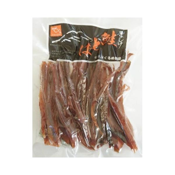 【常温】北海道産秋鮭原料を使用しています。このまま、又はお好みの大きさにカットしてください。軽く炙っていただくと香ばしさがつきますが、炙り過ぎると硬くなりますのでご注意ください。※在庫以上の数量をご希望の場合は、お手数ですがご注文前に弊社ま...