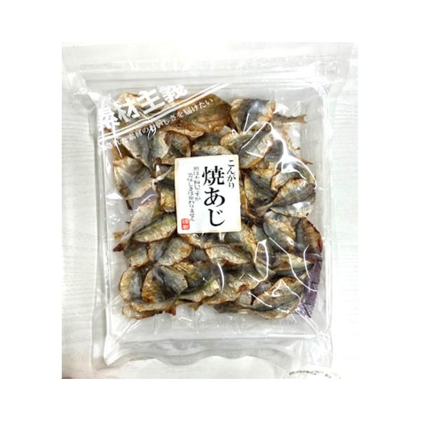 【NEW】【常温】食べやすく身の引き締まったあじを厳選し、香ばしく焼き上げました。そのままでも美味しくお召し上がりいただけますが、トースター等で少し温めると、より一層風味が増します。ビールやハイボールはもちろん、熱燗にもよく合う【あて】です...