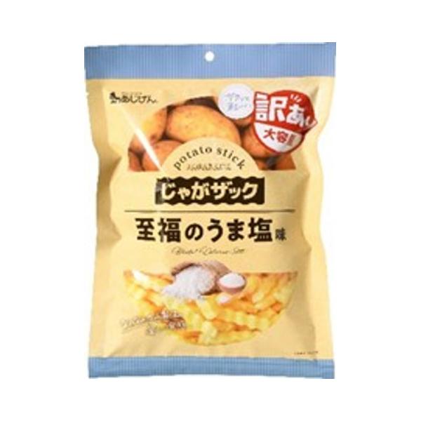 【NEW】【常温】製造工程で出る「こわれ」も一緒に詰めた、大容量の訳ありじゃがスティック。バキュームフライ製法でスティックにした自然の恵みたっぷりのじゃがいもに、ホタテのうまみ成分を加え、一味違った塩味で味付けしました。シンプルな味付けなの...