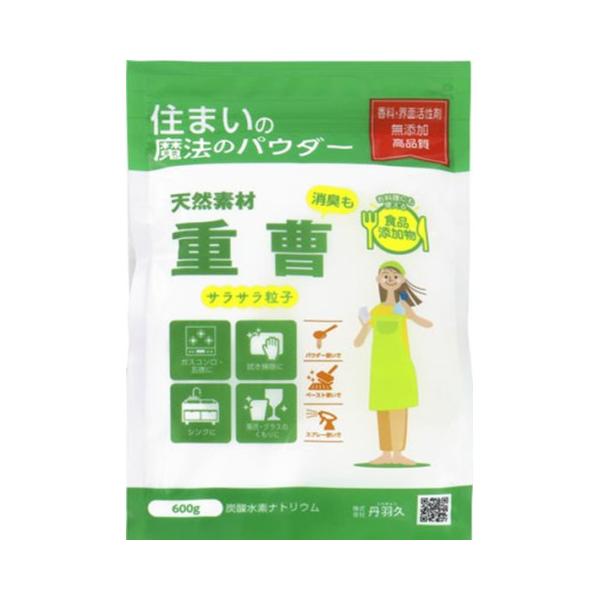 【常温】フランスで採掘された天然ソーダ灰と海水塩からつくられた重曹。※在庫以上の数量をご希望の場合は、お手数ですがご注文前に弊社までお電話にてご連絡頂きたくお願い申し上げます。