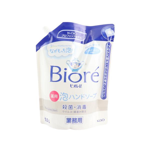 【常温】1プッシュでも、洗浄中にへたりにくい「ながもっち泡」で、手指のすみずみまで洗いやすい泡タイプのハンドソープです。泡立ちがよく長持ちの泡なのに、素早くすすげます。素肌と同じ弱酸性。カサつきがちな手肌も、うるおいを守ってやさしく洗えます...