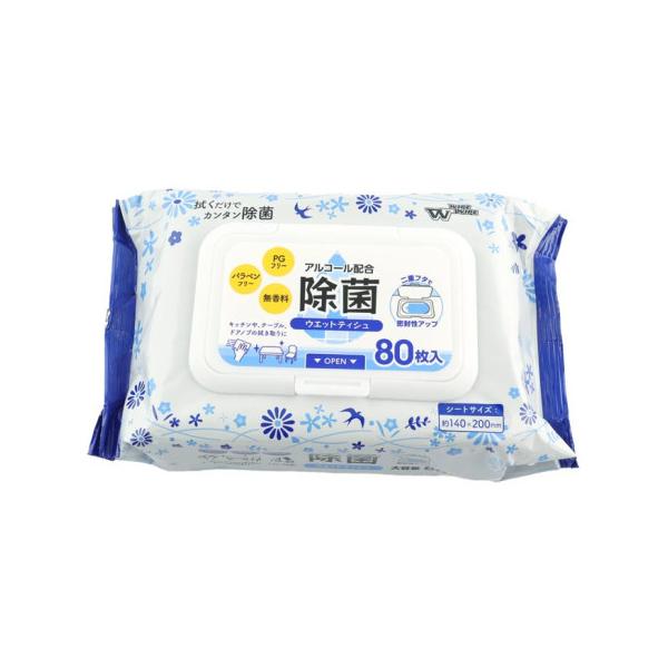 【常温】不織布製の丈夫な除菌ウェットティッシュ。無香料。パラベンフリー、PGフリーで肌への負担を軽減。寸法：約140×200mm※在庫以上の数量をご希望の場合は、お手数ですがご注文前に弊社までお電話にてご連絡頂きたくお願い申し上げます。