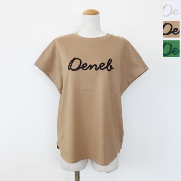 肌触りが良く透けにくい程よい肉感のコットン100%の天竺素材を使用したTシャツ。立体感のあるチェーンステッチ刺繍のロゴが上品なアクセントになっています。適度なゆとりのあるシルエットやフレンチスリーブがさり気ない女性らしさを演出。インもアウト...