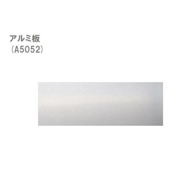 【発売日：2021年05月12日】材質  アルミ A5052厚さ 1mm  サイズ  80mm×240mm重さ 50ｇプレス加工品の端材を手ごろなサイズにレーザーカットした製品になります。保護フィルムは施していませんので少々のキズがあります。