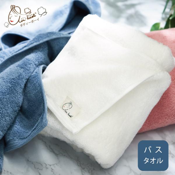 - エアーかおる タオルの6大特長 -・軽量感とボリューム感・抜群の吸水性・乾きが早い・毛羽落ちの少ない・ふっくら風合いが持続・キレのある拭き心地- 魔法の撚糸「スーパーZERO」を使用 -スーパーゼロは日本有数の撚糸会社 浅野撚糸が開発し...