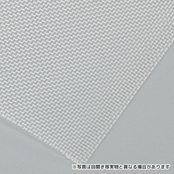 ナイロンメッシュ ナイロン網 ナイロンシート 目開き：178μ メッシュ：90 糸径：100μ サイズ：1140mm×1m<br>ナイロンメッシュは精度の良さと品種が多いく、種類の豊富さ、耐久性に富み目詰まりがしにくいという特徴...