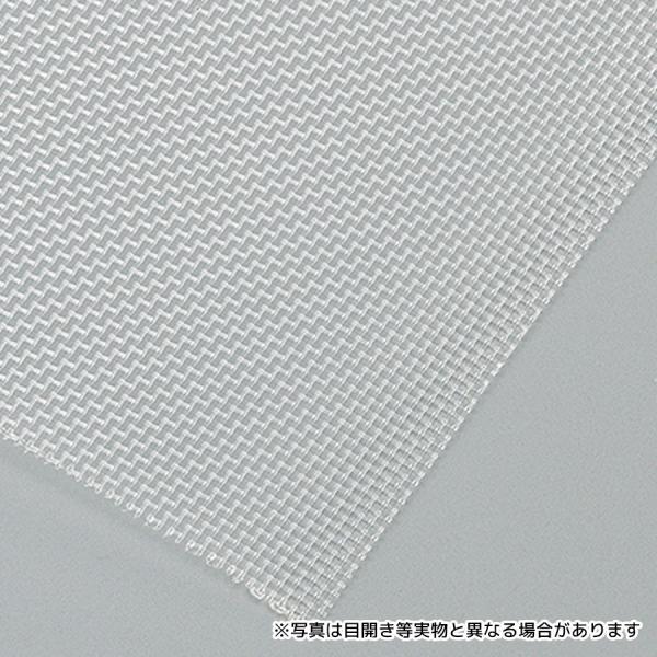 ナイロン網 ナイロンシートナイロンメッシュは精度の良さと品種が多いく、種類の豊富さ、耐久性に富み目詰まりがしにくいという特徴を持っています。メッシュ：33目開き：600μ糸径：180μ厚み：310μ開口率：59%材質：ナイロン
