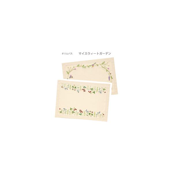 フランス刺しゅう　刺繍キット マイスウィートガーデン ティーマット■商品のご案内キット内容25番ししゅう糸（綿１００％）No.6500布（エミークロス）（綿１００％）フランス刺しゅう針カラー図案付説明書※図案は布にプリント済みです。商品説明...