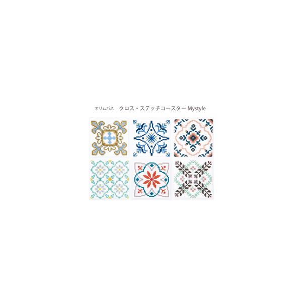 クロスステッチ 刺繍（刺しゅう）キット■商品のご案内キット内容25番ししゅう糸刺しゅう布 No.5500布 （ジャバクロス細目）オフホワイト（綿１００％）クロス針カラー図案付説明書商品説明私らしくいられる特別な時間。ゆとりと共に楽しむクロス...