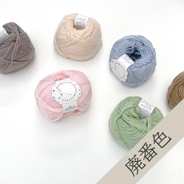 希少なエクストラファインメリノを使用したあみもねっとオリジナル合太毛糸■商品のご案内形状：３０ｇ　１０２ｍ素材：ウール　４０％　　　(エクストラファインメリノ)　　：アクリル　６０％使用針目安：棒　針 ４〜６号　　　　　：カギ針 ５/０〜６...