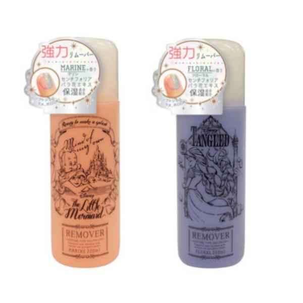 アウトレット商品（本体の汚れ傷、パッケージの傷、破損）の為、破格での出品です。返品交換出来かねます。