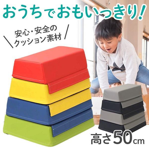 ソフト跳び箱【4段】<br><br>【商品詳細】<br>サイズ（約）：50×40×47cm<br>総重量（約）：2.73kg<br>材質：PVC、中綿／EPEコットン<br&...