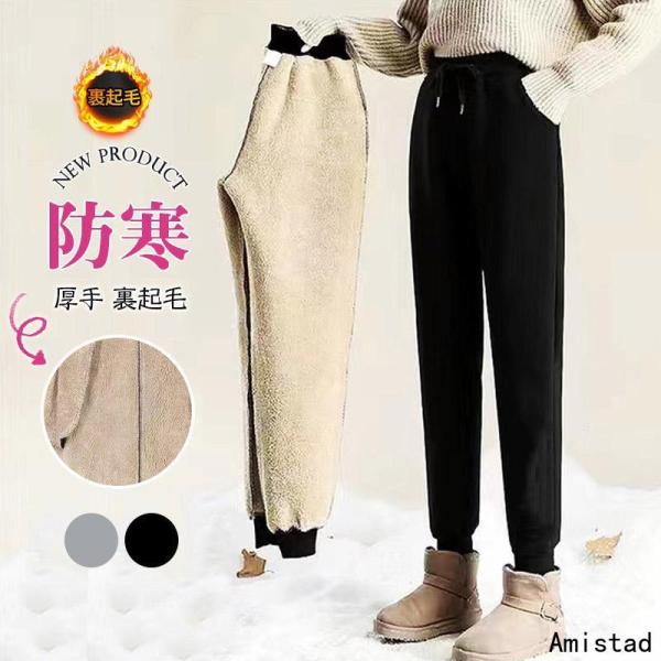 商品詳細カラー:/ブラック/グレー/サイズ:/M/L/XL/2XL/3XL/4XL/5XL/美脚での楽ちんパンツ暖パンが登場！裏地に裏起毛加工を施し毛布にくるまれたような抜群の暖かさを発揮してくれ、真冬の寒さの中でも快適に過ごせて機能的。の...