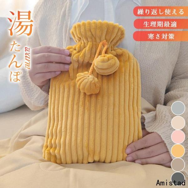 商品詳細カラー:/ライトグレー/ダークグレー/ピンク/クリーム/コーヒーブラウン/イエロー/サイズ:/2000ml/■仕様:耐熱温度:120℃■耐冷温度:-20℃■サイズ :2000ml(約)15×23.5cm■重量:(約)295g■商品内...