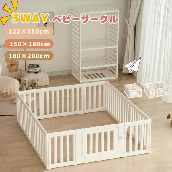 【商品仕様】 カラー：ベージュ&amp;lt;br&amp;gt;&amp;lt;br&amp;gt;サイズ：&amp;lt;br&amp;gt;122*150cm&amp;lt;br&amp;gt;150*180cm&amp;lt;br&...