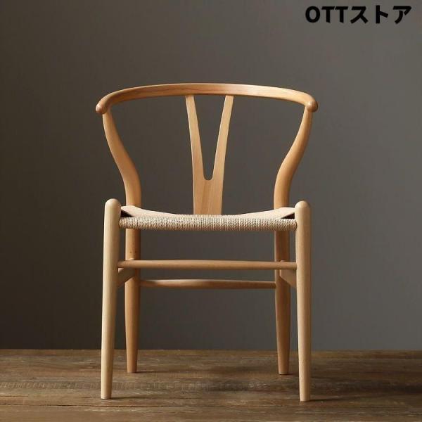 【商品説明】※新品未使用※詳しいサイズ情報は商品説明をご覧下さい。【カラー】画像参照新品 高級アームチェア Yチェア レストラン 別荘   斎のベランダ 手すりの椅子けやきの木は重くて、堅固で、衝撃に抵抗します。木材の性質が均一で，色調が柔...