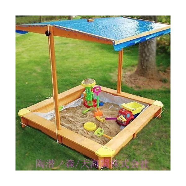 砂場 砂場セット 屋根付き 家庭用 庭 遊具 砂あそび おもちゃ付き！