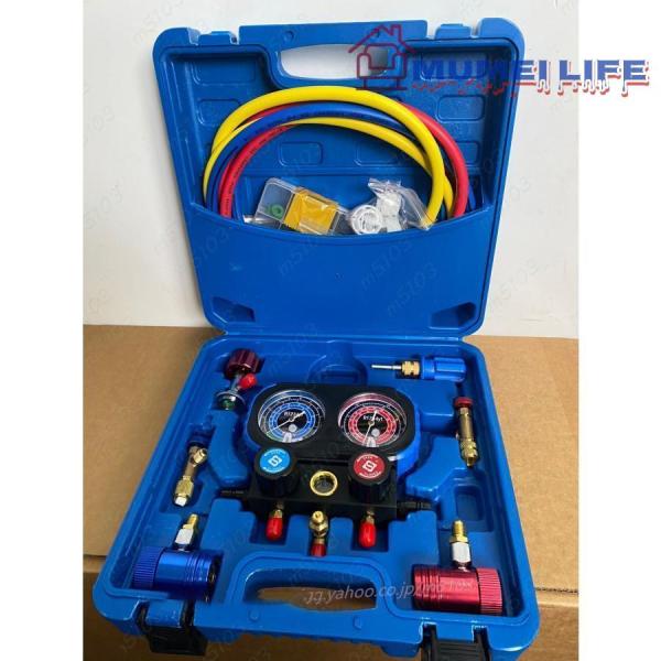 品質R1234YF A/Cマニホールドゲージセット"青いカプラー：ローサイド、ポート：14mm赤い カプラー：ハイサイド、 ポート：17mmコネクタ：1/4 ""SAE1.5メートルの3色ホース品質のホース（黄色、青、赤）：バースト3000...