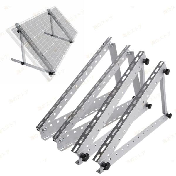 【効率の向上】 - 最適なエネルギー生産のためにパネルを太陽に向かって傾けることができる傾斜システムにより、ソーラーパネルの効率を最大 25% 向上させます。【多用途】 - 当社のソーラーパネル取り付けキットは、RV、ボート、キャンピングカ...